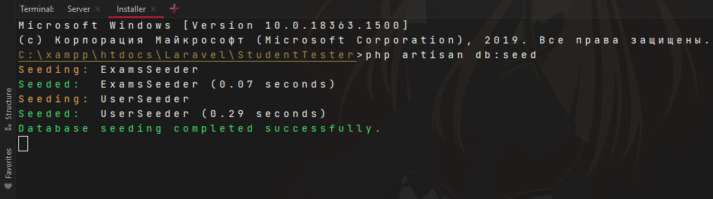 Not comfortable font for console · Issue #411 · doki-theme/doki-theme-jetbrains · GitHub