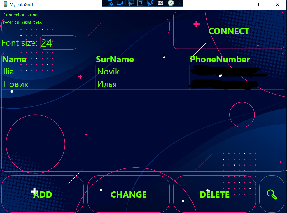 GitHub - ILUXA2311/LAB-2