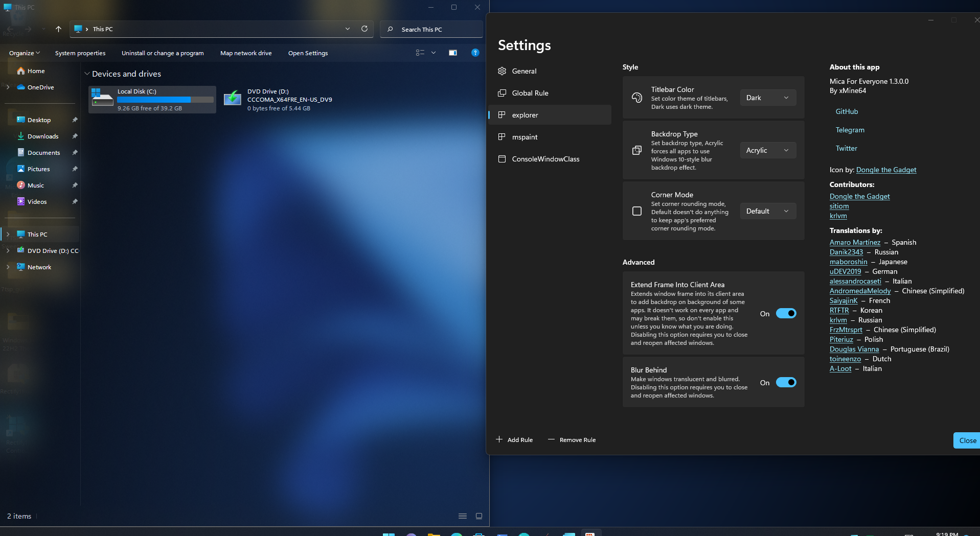 [Feature] Support Glass-like Acrylic Blur · Issue #42 · Maplespe ...