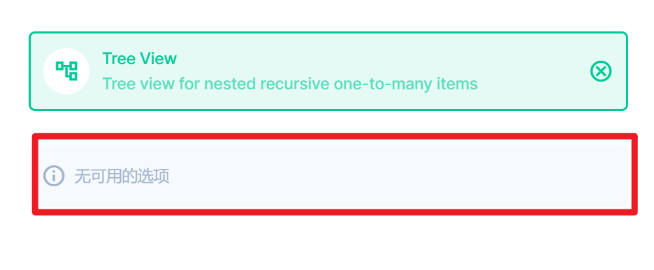 The Tree-View interface has several problems · Issue #4736 · directus/directus · GitHub