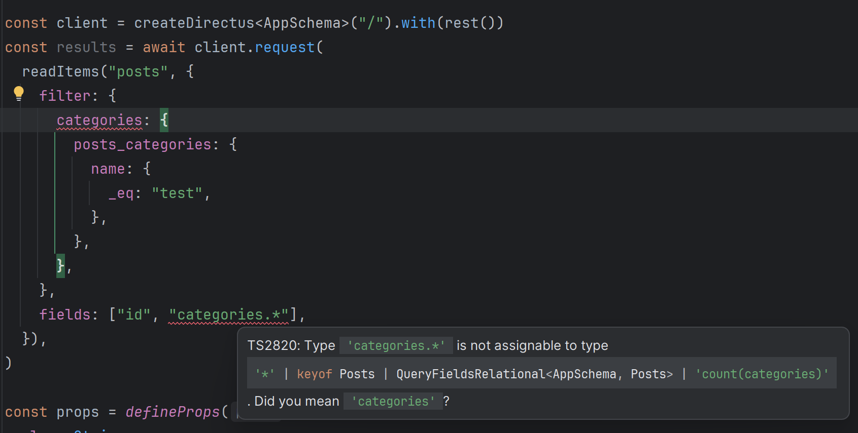 SDK fields use * wildcards and filter M2M relationships, ts reports an error · Issue #20210 ...