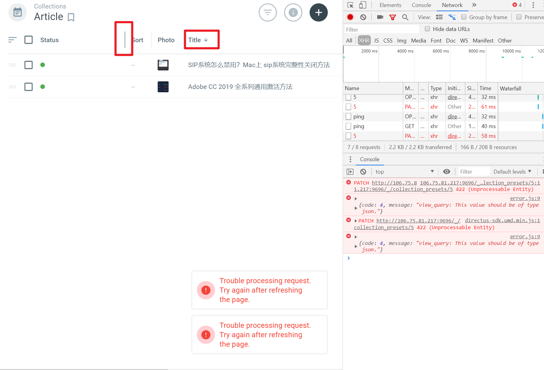 Error while dragging or sorting · Issue #1136 · directus/v8-archive · GitHub