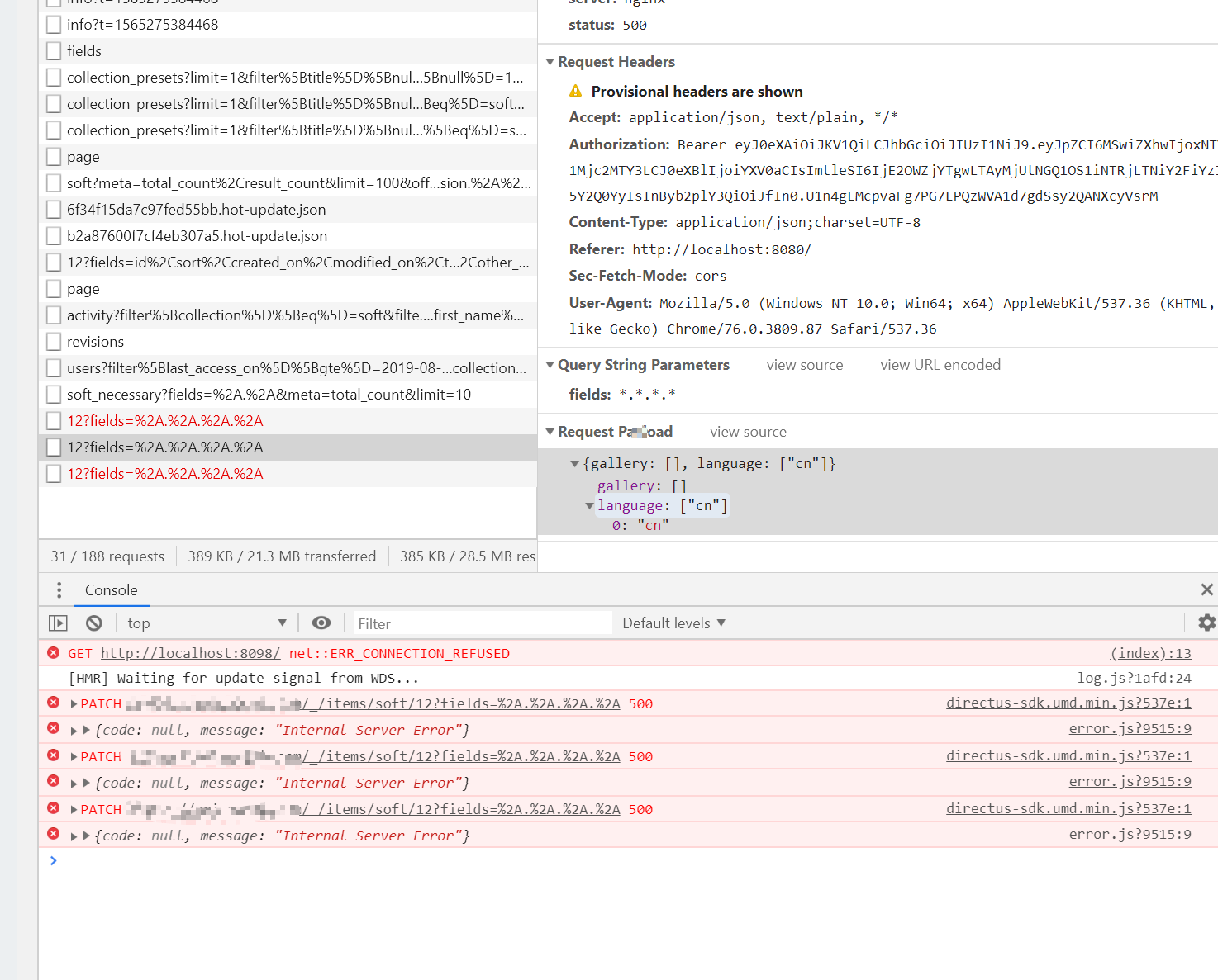 After click Save reported an error "Internal Server Error" · Issue #1185 · directus/v8-archive ...