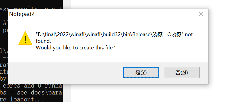 fuzz notepad2 · Issue #404 · googleprojectzero/winafl · GitHub