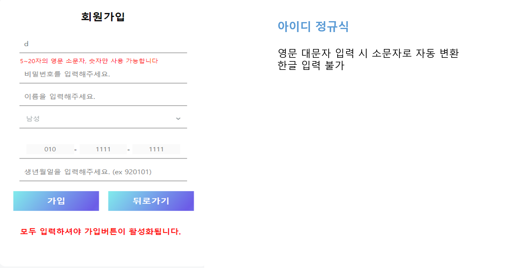 GitHub - soyoung0524/busan