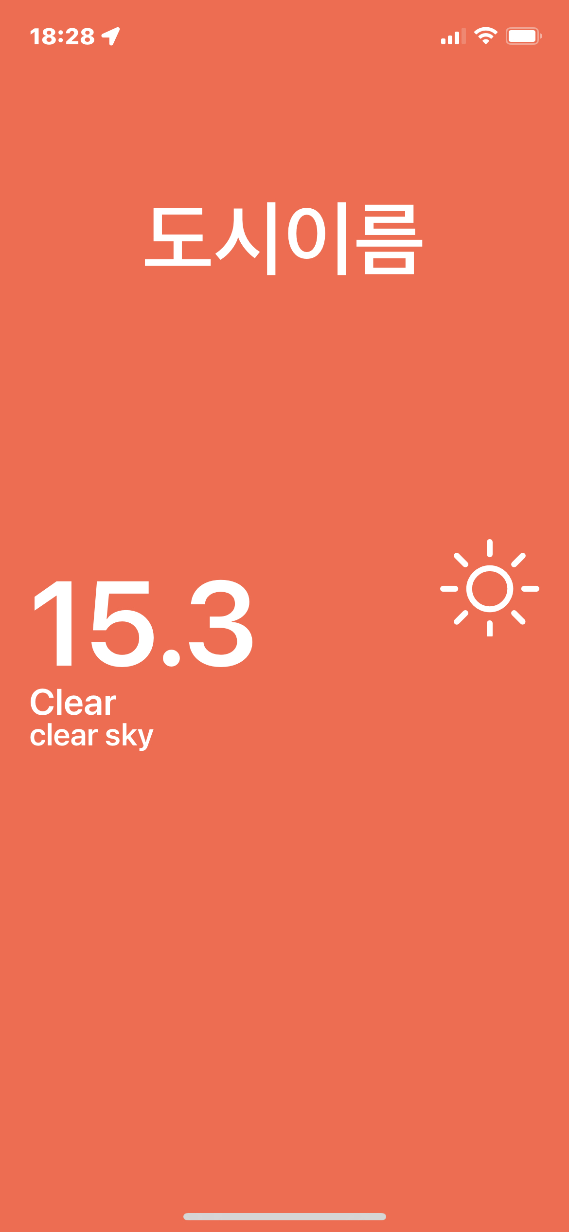 GitHub - confetti39/React_native_study