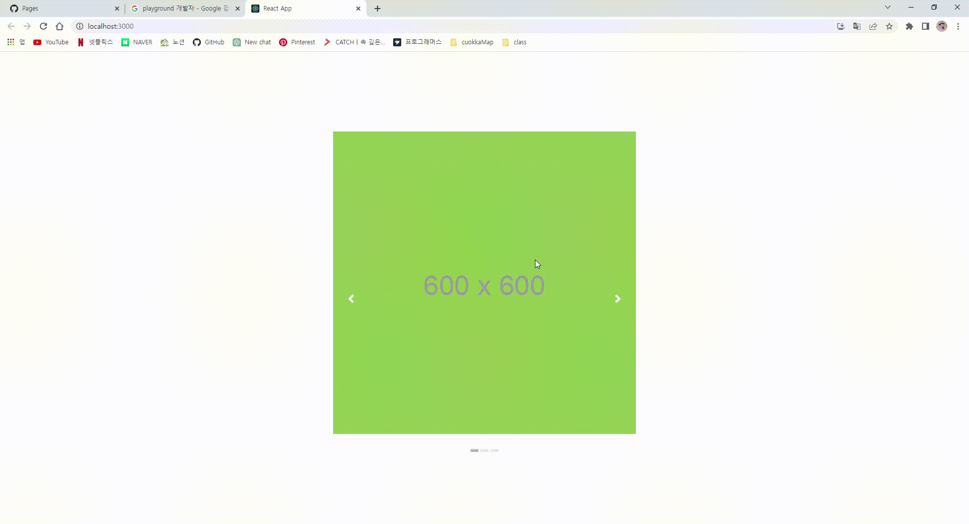 GitHub - hwanyb/ui_carousel