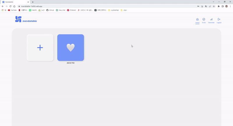 GitHub - hwanyb/mandalable: 나만의 만다라트를 만들어 todo로 관리할 수 있는 웹 서비스입니다.
