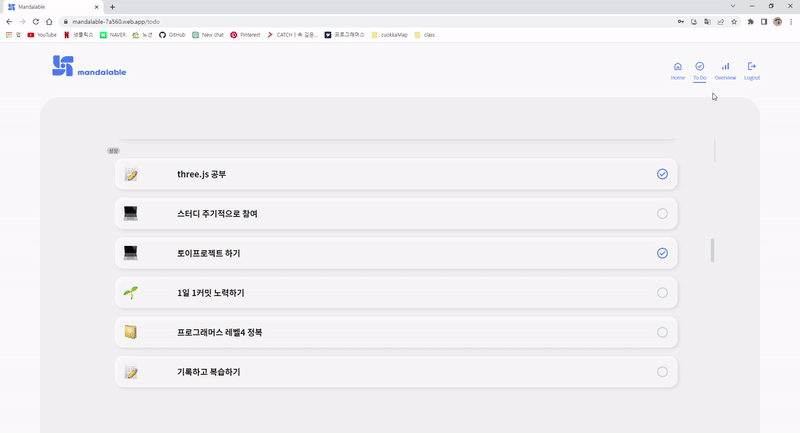 GitHub - hwanyb/mandalable: 나만의 만다라트를 만들어 todo로 관리할 수 있는 웹 서비스입니다.
