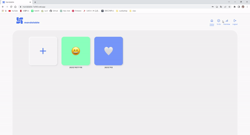 GitHub - hwanyb/mandalable: 나만의 만다라트를 만들어 todo로 관리할 수 있는 웹 서비스입니다.
