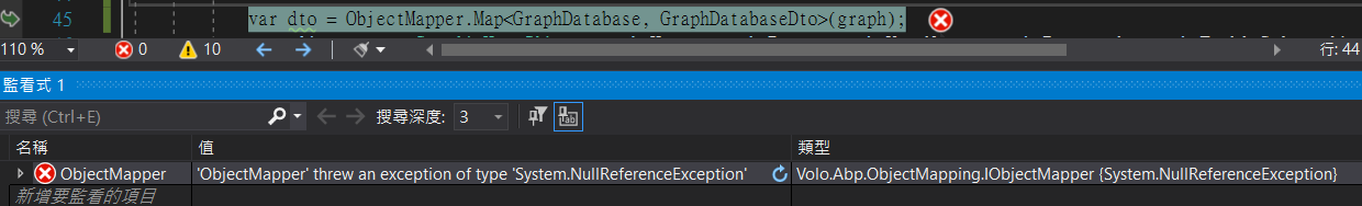 Objectmapper Not Work Nullreference When Register Clientfactory With Appservice · Issue