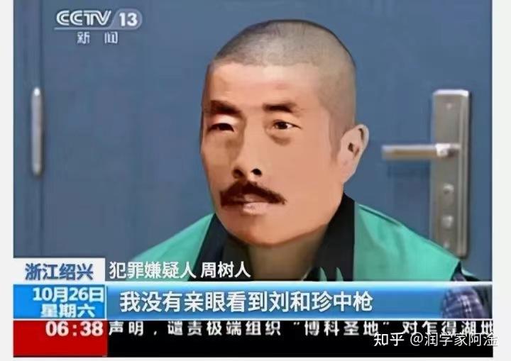 starfire/图片.md at main · Alice-James/starfire · GitHub