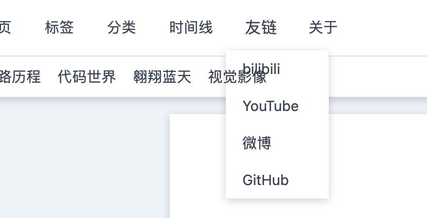[问题反馈]: 导航栏下级与副导航栏渲染图层问题 · Issue #60 · Mereithhh/vanblog · GitHub
