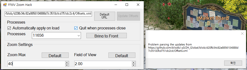 Please solve the problem · Issue #69 · jayotterbein/FFXIV-Zoom-Hack · GitHub