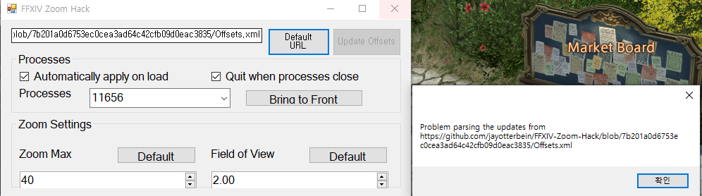 Please solve the problem · Issue #69 · jayotterbein/FFXIV-Zoom-Hack · GitHub