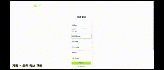 GitHub - KDT-1-miniproject/miniproject1