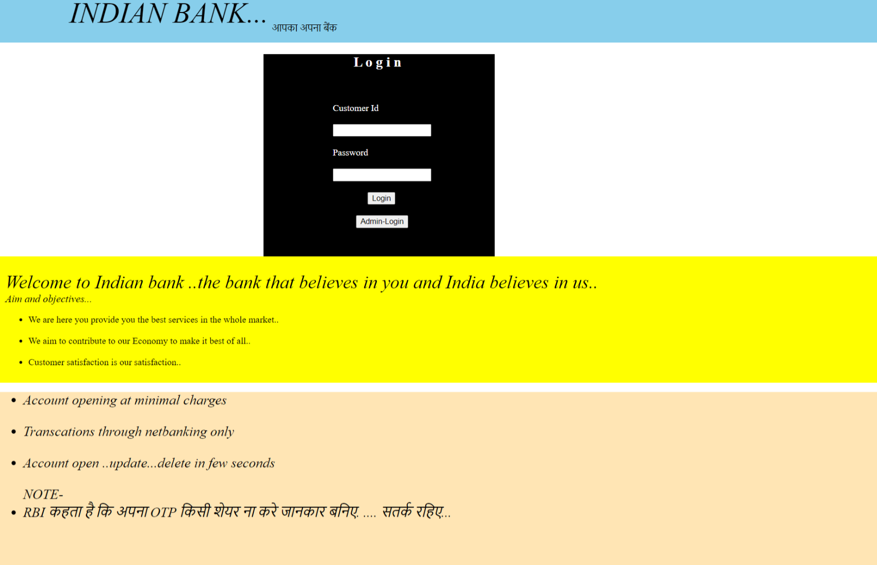 Github Nikhil435213online Bank