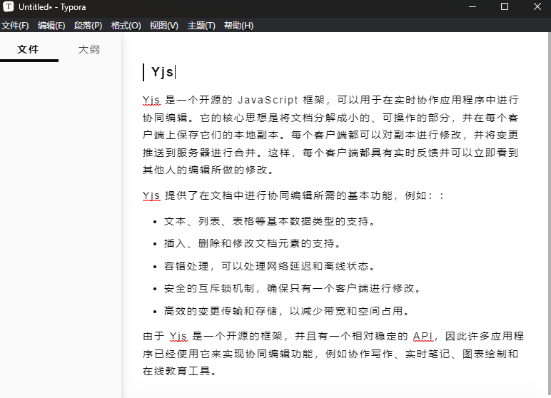 编辑时能不能直接显示 预览的样式 · Issue #306 · imzbf/md-editor-v3 · GitHub