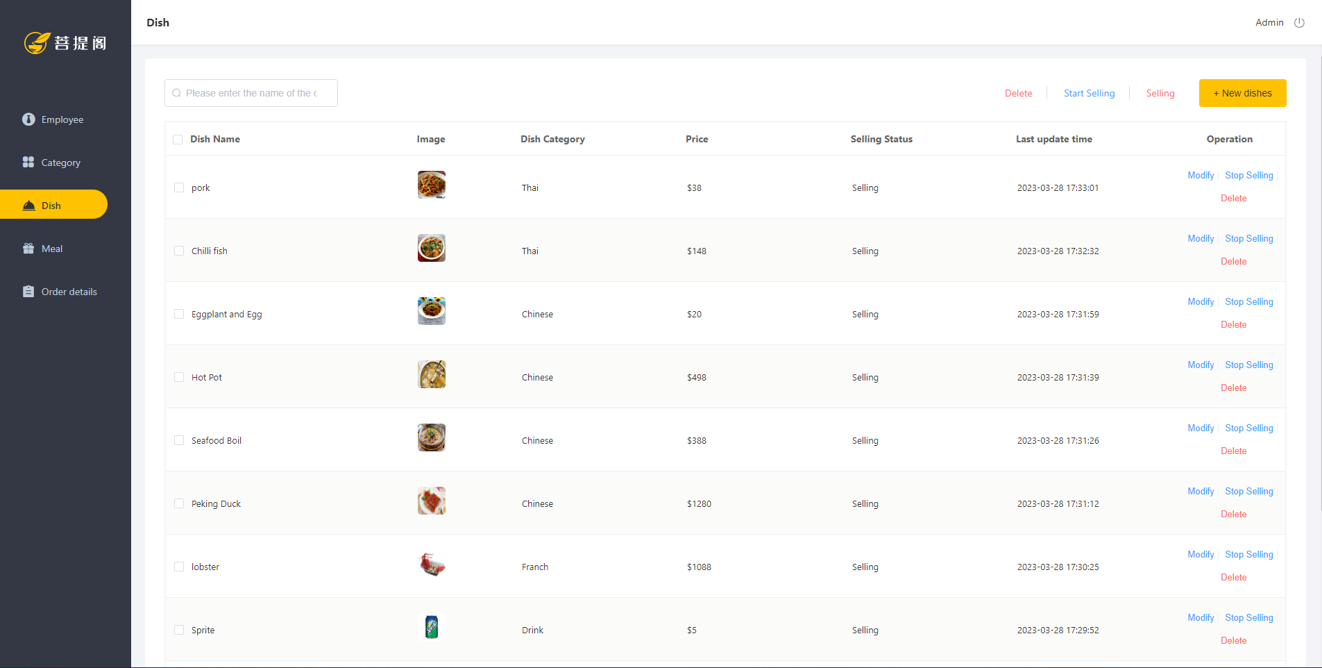 GitHub - keshoujing/reggie_take_out_public