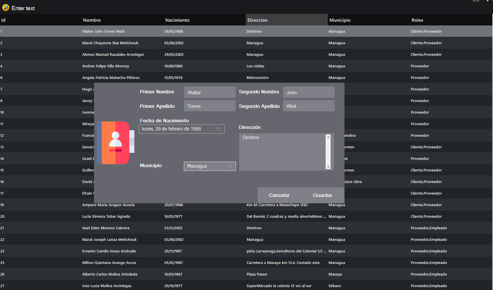GitHub - Meitchouk/Murray: Este proyecto ha sido desarrollado a lo largo de las asignaturas de ...