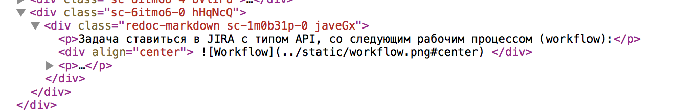 Images are not rendered correctly · Issue #790 · Redocly/redoc · GitHub