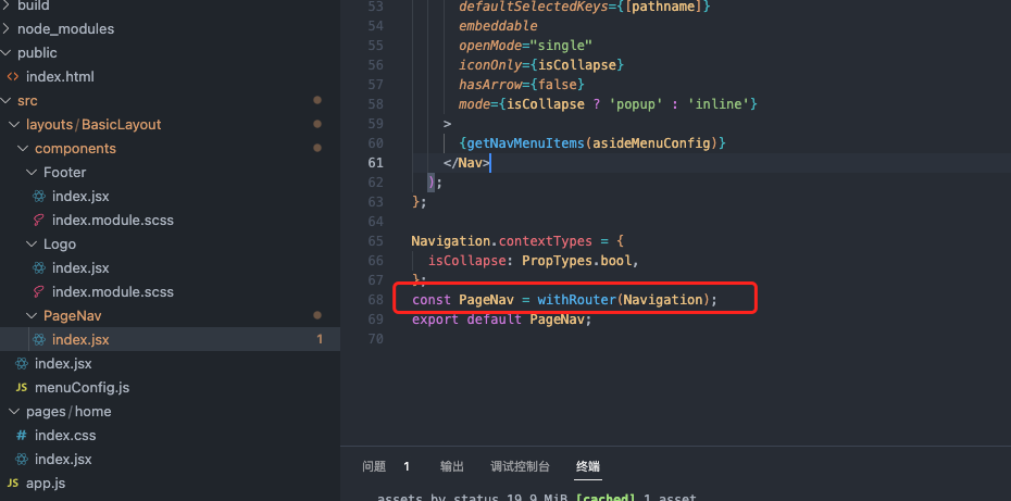 demo项目中出码会丢失样式 · Issue #1291 · alibaba/lowcode-engine · GitHub