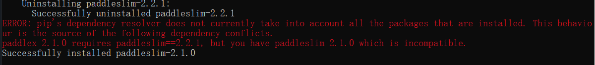 paddleslim官方文档版本配置与实际不符 · Issue #1002 · PaddlePaddle/PaddleSlim · GitHub