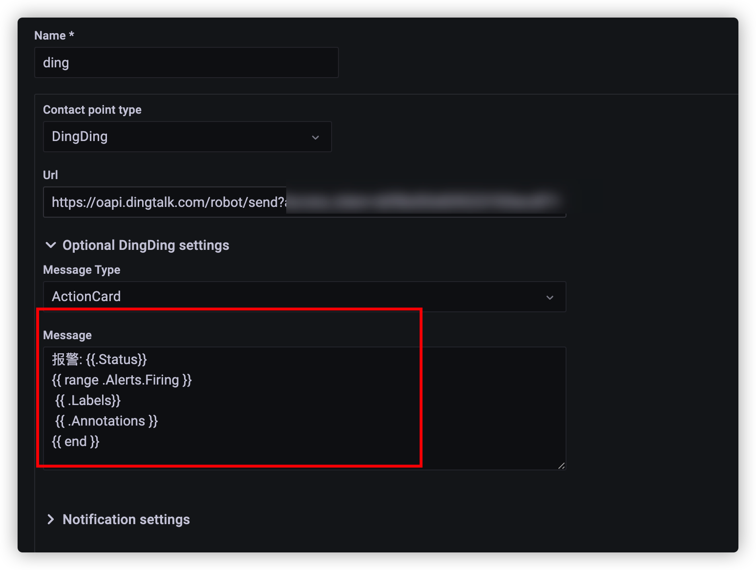 Grafana 843 Alerting Webhooks Do Not Support Sending Template 1016