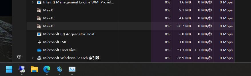 V2.0.0-beta.3 第一次运行显示正常，后面关了再运行没任何反应 · Issue #116 · MaaAssistantArknights/MaaX · GitHub