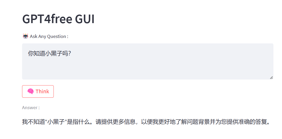 有安装成功的吗？ · Issue #538 · xtekky/gpt4free · GitHub