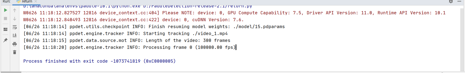 fairmot预测视频 · Issue #3526 · PaddlePaddle/PaddleDetection · GitHub