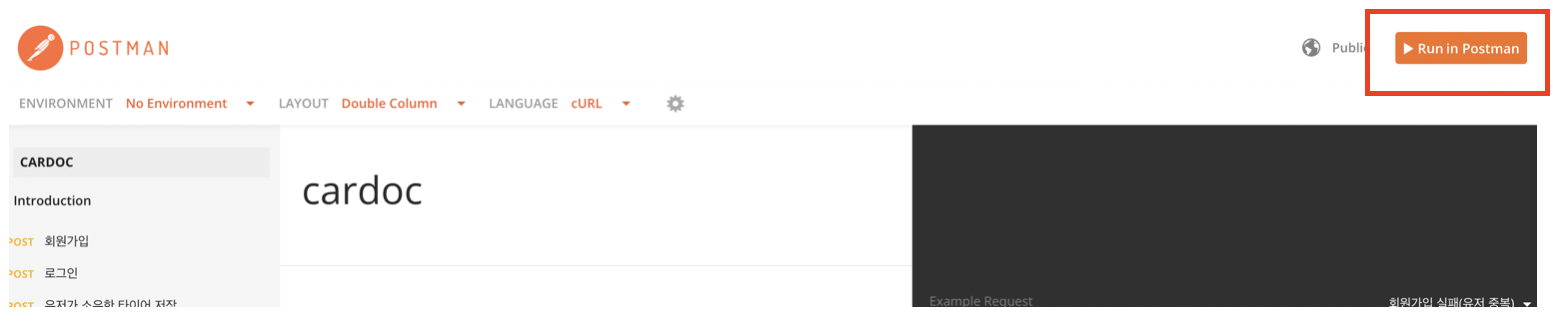 GitHub - Wanted-Preonboarding-Backend-1st-G5/Assignment7-JW