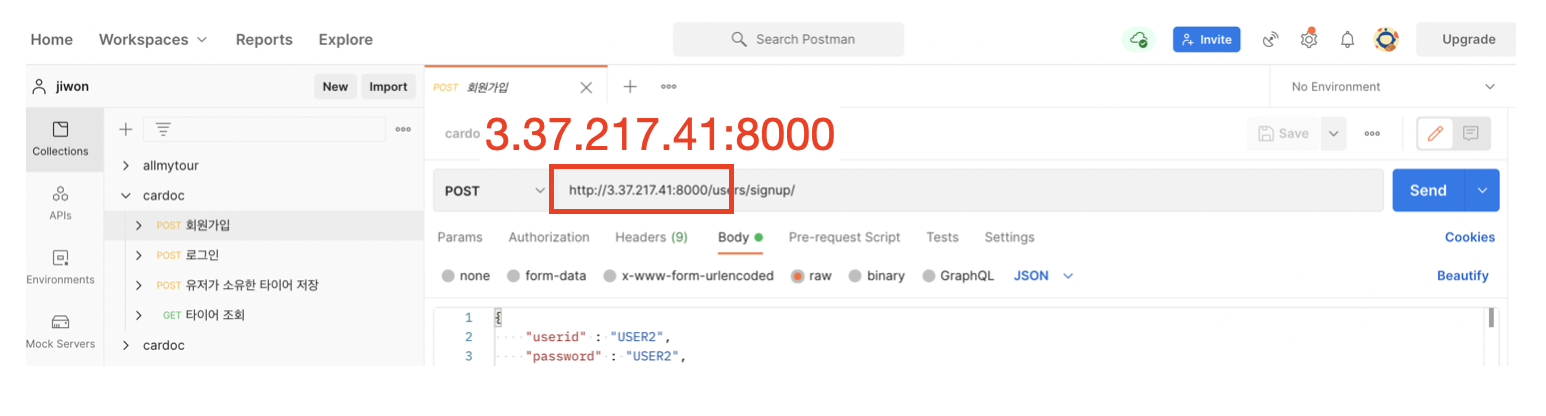 GitHub - Wanted-Preonboarding-Backend-1st-G5/Assignment7-JW