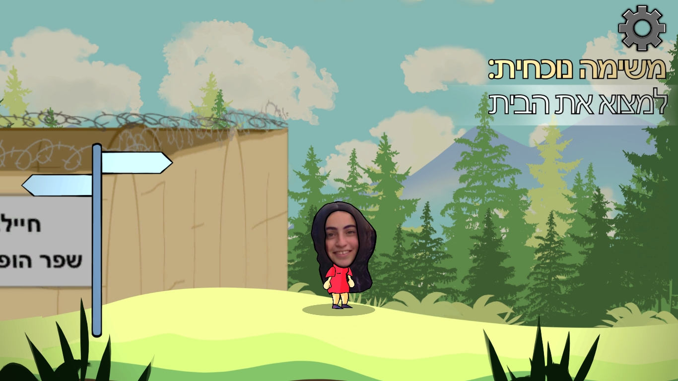 GitHub - tomertal3/Toy_2dGame: 2d game created by T.O.Y._Design