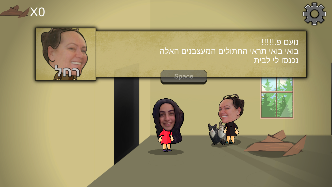 GitHub - tomertal3/Toy_2dGame: 2d game created by T.O.Y._Design