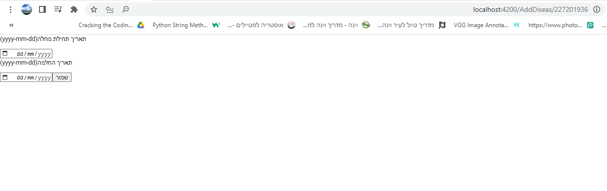GitHub - efrat-k/HomeWork