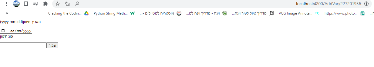 GitHub - efrat-k/HomeWork