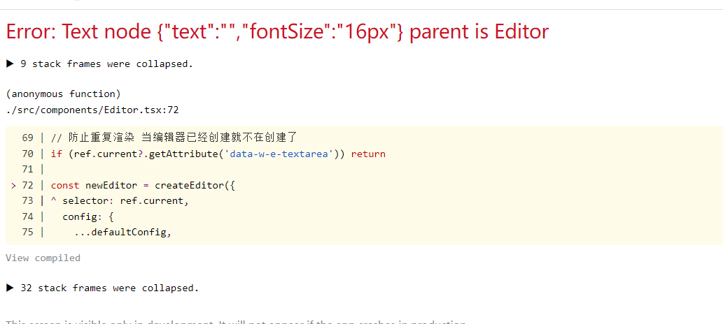 代码没有更新，但是线上编辑器报错 · Issue #4974 · wangeditor-team/wangEditor · GitHub