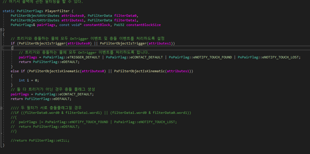 Set Kine Kine Flag Is Not Working · Issue 650 · Nvidiagameworks Physx · Github