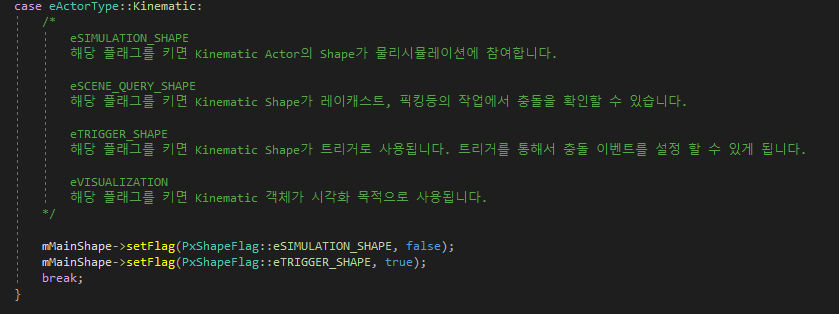 set kine-kine flag is not working · Issue #650 · NVIDIAGameWorks/PhysX · GitHub