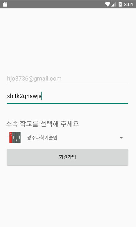 GitHub - hjo3736/madcamp-week2-frontend: 몰입캠프 2주차 프론트엔드