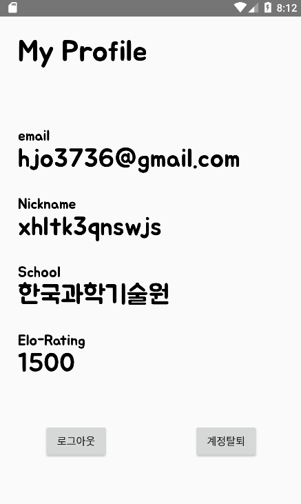 GitHub - hjo3736/madcamp-week2-frontend: 몰입캠프 2주차 프론트엔드
