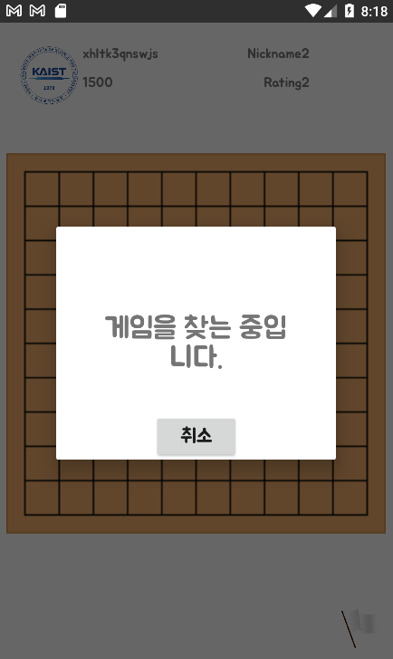 GitHub - hjo3736/madcamp-week2-frontend: 몰입캠프 2주차 프론트엔드