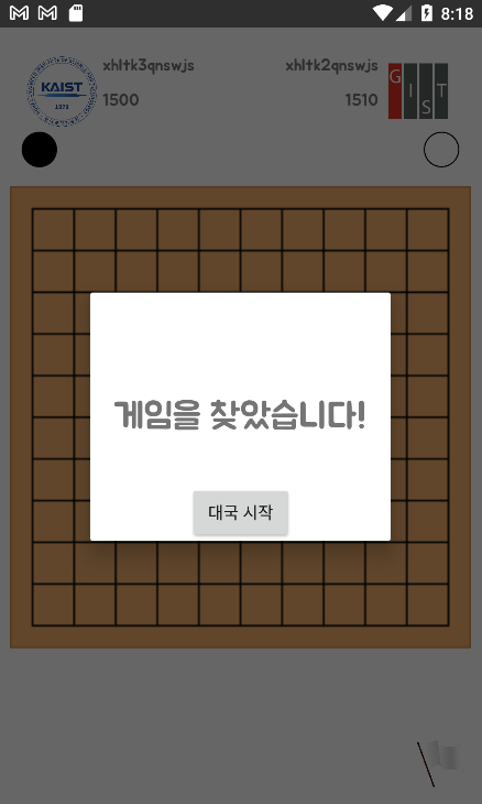 GitHub - hjo3736/madcamp-week2-frontend: 몰입캠프 2주차 프론트엔드