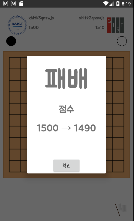 GitHub - hjo3736/madcamp-week2-frontend: 몰입캠프 2주차 프론트엔드
