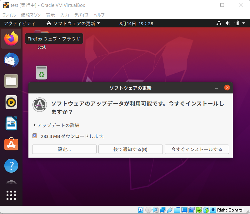 Installubuntu 20 · Issue 56 · Sman8extends Sjg Knowledge · Github
