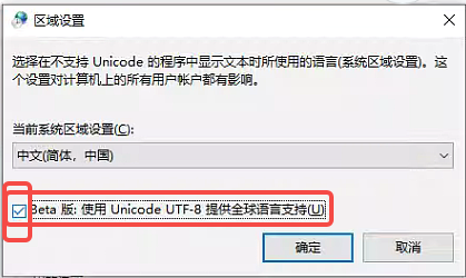 Gitlab CI/CD填坑，Gitlab Runner采用Powershell时GIt显示乱码问题 · Issue #81 ...