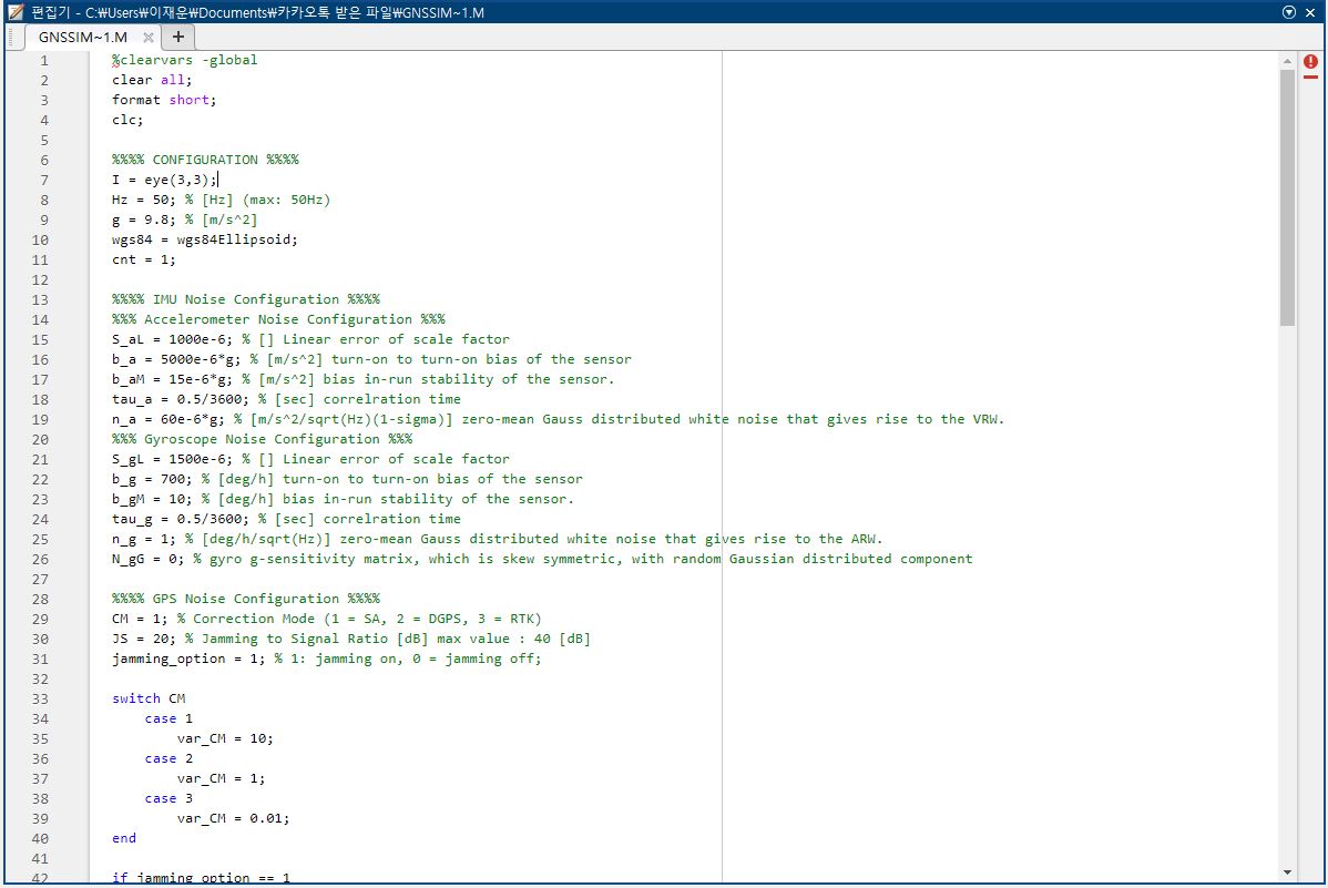 GitHub - moc06207/GNSS-IMU-Emulator