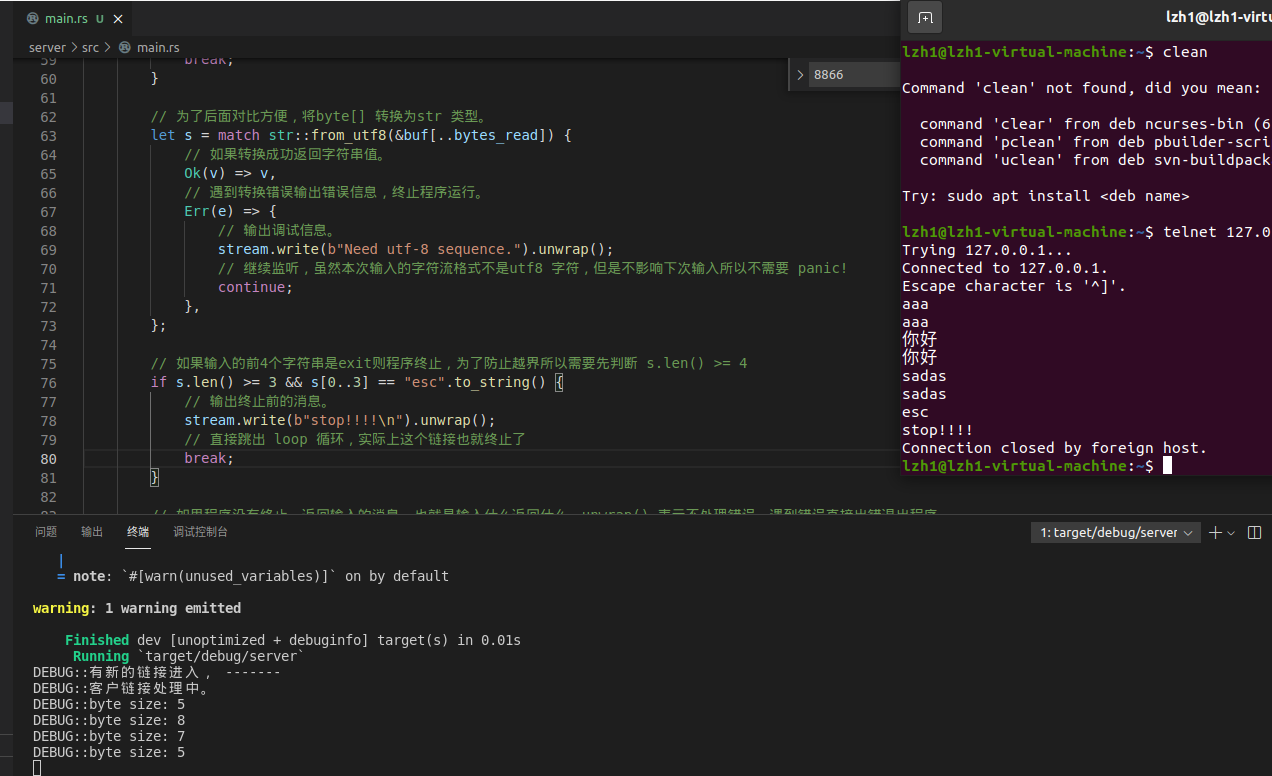 Github Jackliunb Rust Tcp Server