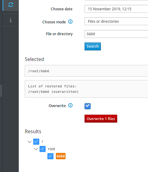Restore filenames with special characters · Issue #5913 · NethServer/dev · GitHub